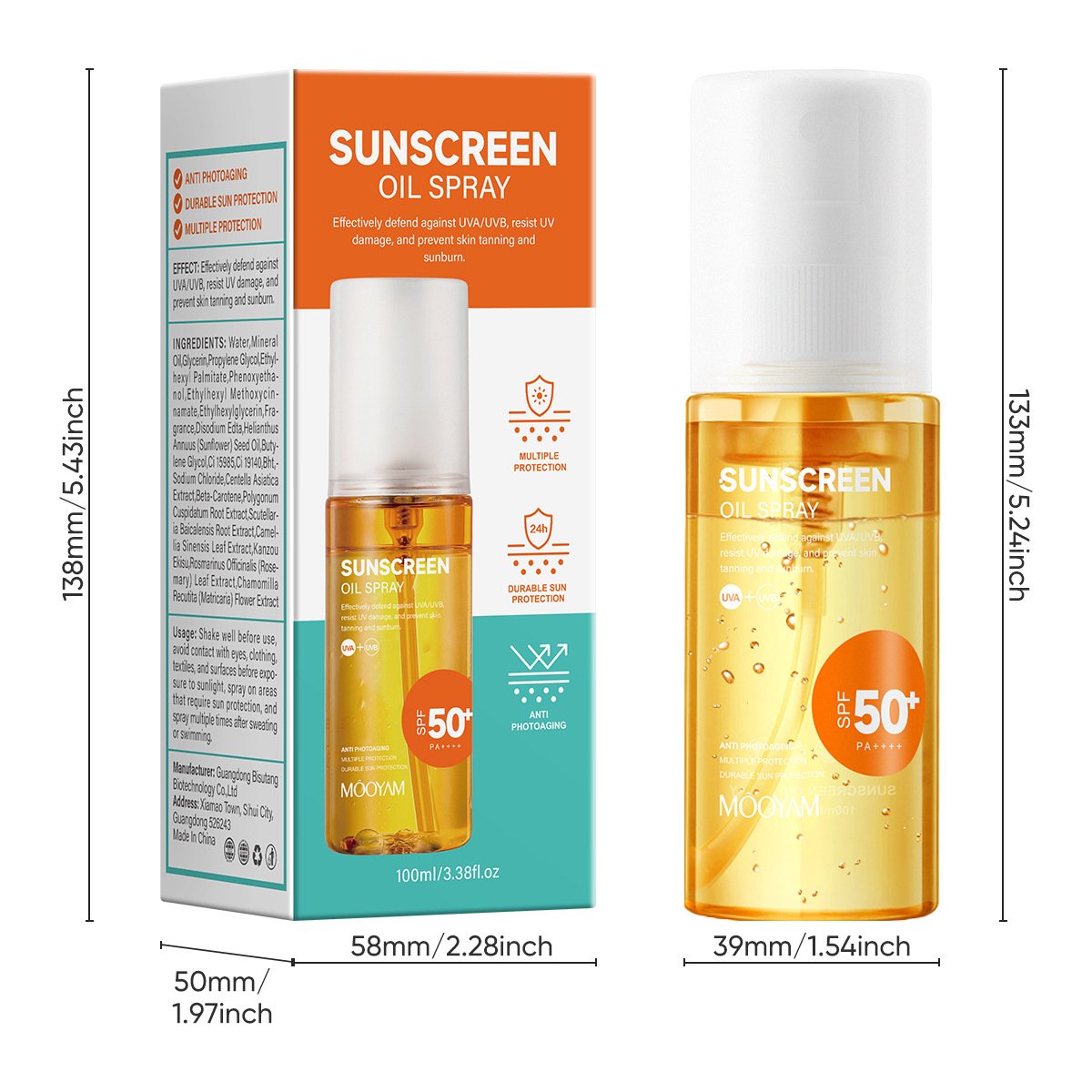 Essential Shield Sunscreen Oil Spray SPF 50+ - PahelaPride