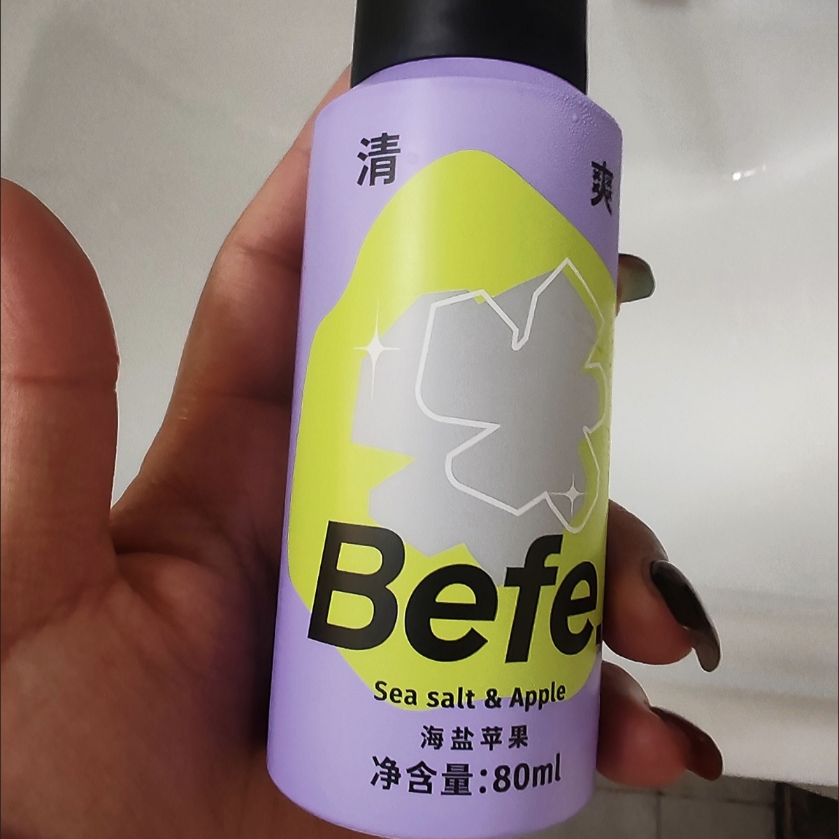 Befe – Sea Salt & Apple Body Mist | Fresh All Day Fragrance | 80ml ...