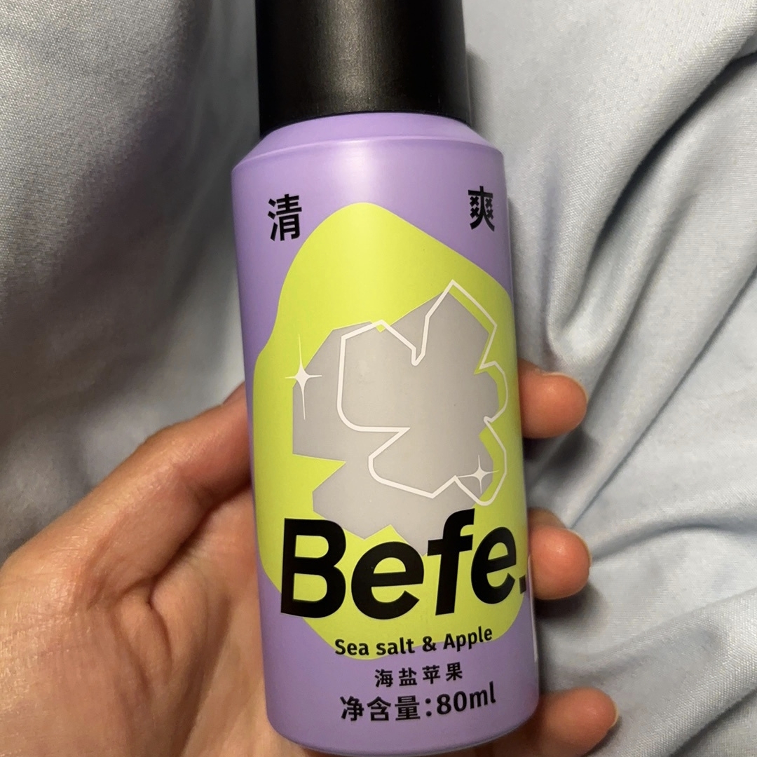 Befe – Sea Salt & Apple Body Mist | Fresh All Day Fragrance | 80ml ...